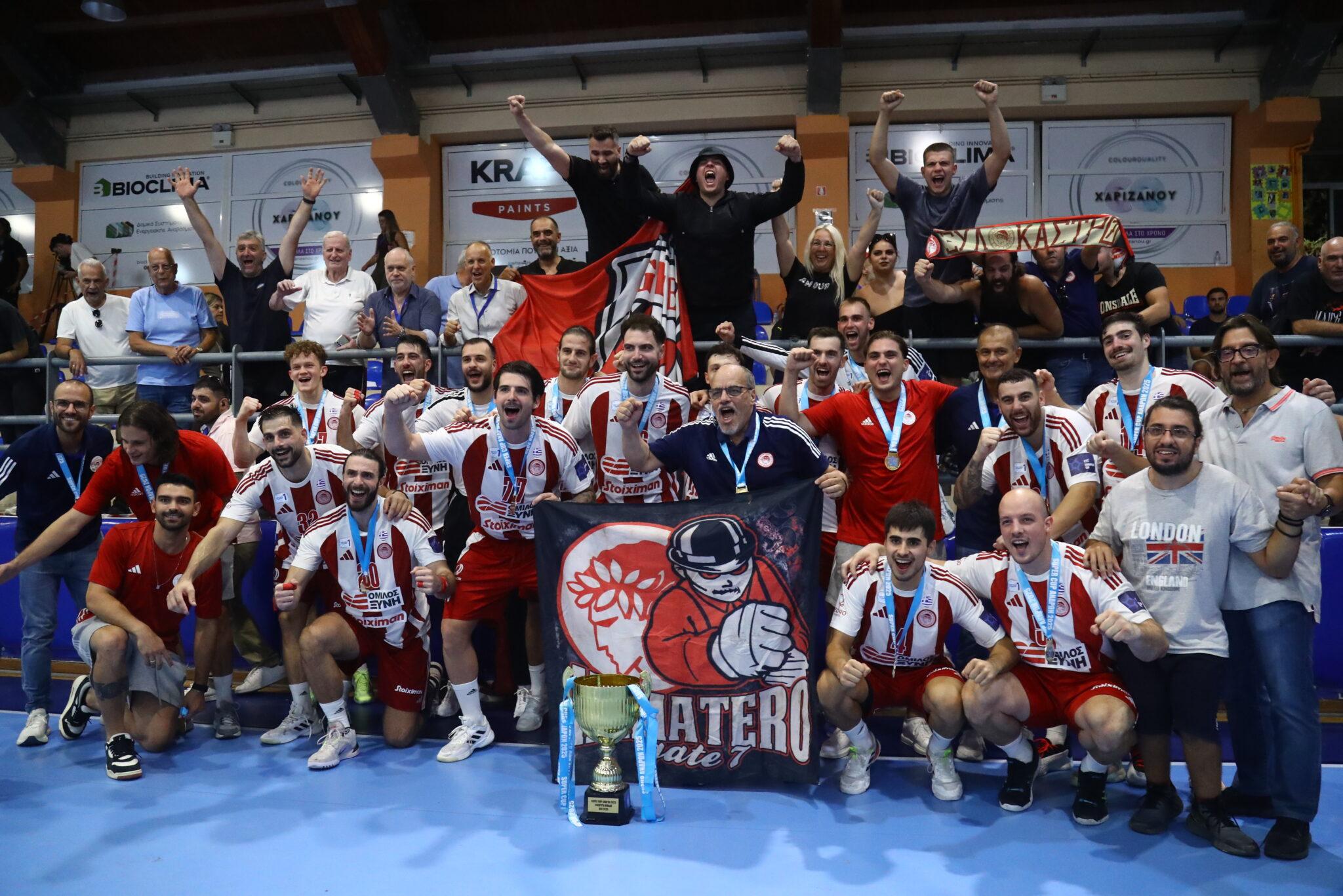 Ολυμπιακός – ΑΕΚ 24-23: Ερυθρόλευκη και αυτή η κούπα με κόντρα ...